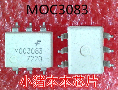 MOC3083  SOP-6封装  新的