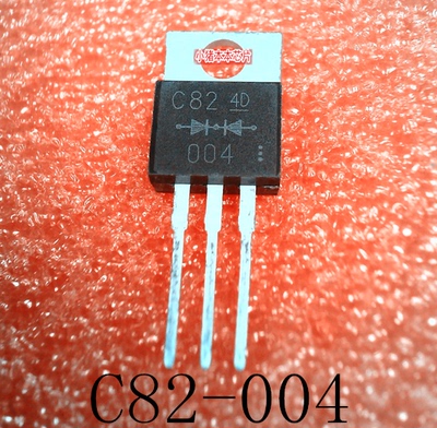 C82-004    C82004     ESAC82-004    C82    TO-220     新的