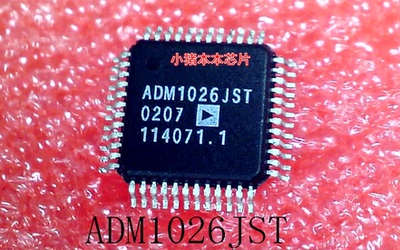 ADM1026JST      ADM1026      QFP封装       新的