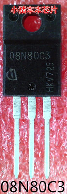 SPA08N80C3   08N80C3   TO-220F封装    新的