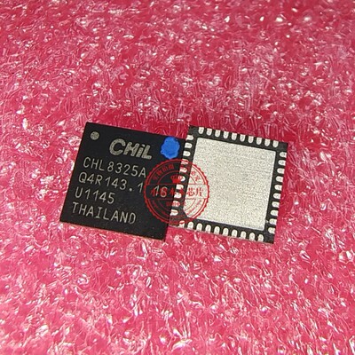 集成电路IR3567ACHL8325A-00CRT