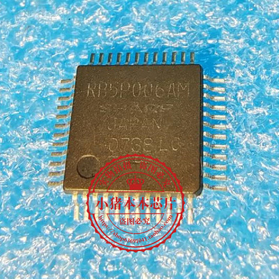 集成电路RB5P006AMR85P006AM