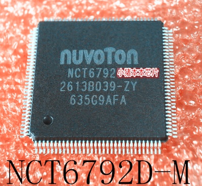 NCT6792D-M     NCT6792O-M    NCT6792D-W   QFP128脚    新的