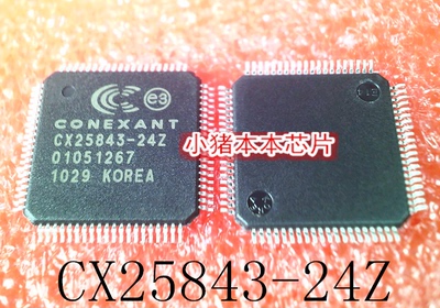 CX25843-24Z    CX25843    TQFP80   新的   一个起售   可直拍