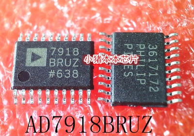 集成电路AD7918BRUZAD7918