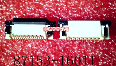 87153-16011      新的