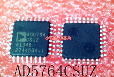 AD5764CSUZ     AD5764      QFP32       新的