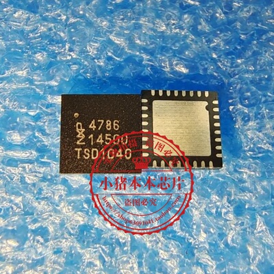 集成电路IP4786CZ32丝印4786