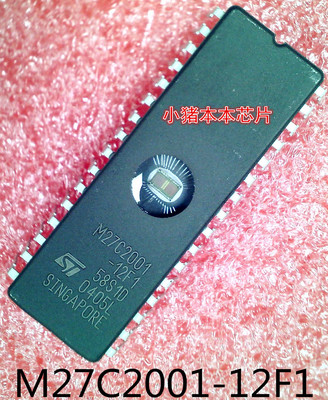 M27C2001-12F1     M27C2001    DIP-32封装    新的