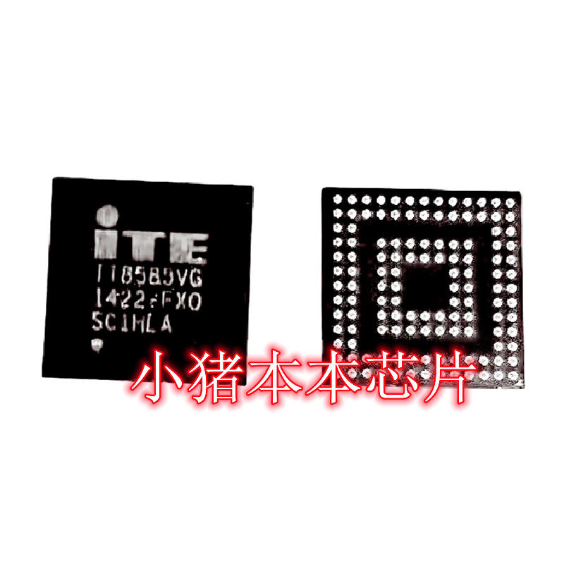 ITE8585VG IT8585VG FX版本 GS7303CCTD-R GS7303 G7303丝印7303_虎窝淘