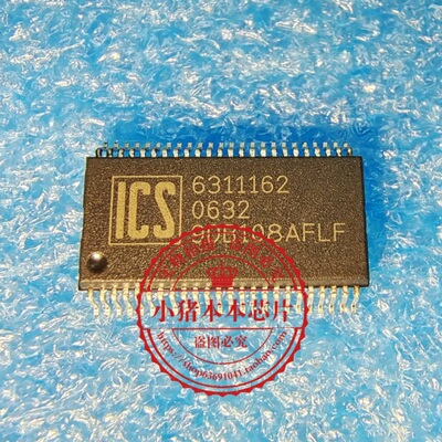 集成电路9DB108AFLFSSOP新的