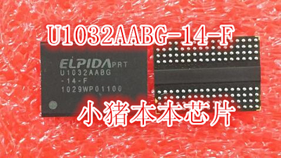 集成电路U1032AABG-14-F