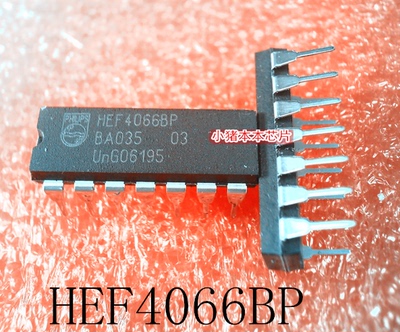 集成电路HEF4066BPHEF4066