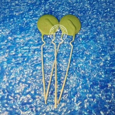 热敏电阻 SCK13055MSY SCK055  SCK-055 5R 5A 13MM