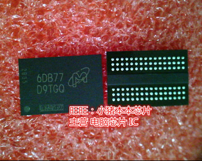 MT40A256M16GE-083E:B 丝印D9TGQ  MT40A256M16GE-083EB BGA封装