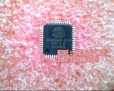 AU6989SNHL-GT-5  AU6989SN-HL-GT-S