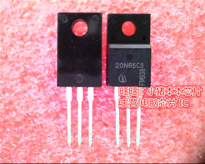 SPA20N65C3  20N65C3  20N65  TO220F 全新现货 一个起售