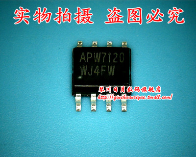 NB7NQ621MQFN新集成电路