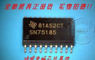 集成电路SN75185全新现货