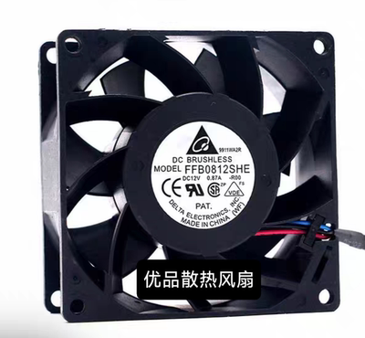 原装台达FFB0812SHE-R00 8038 12V0.87A滚珠机箱报警功能散热风扇