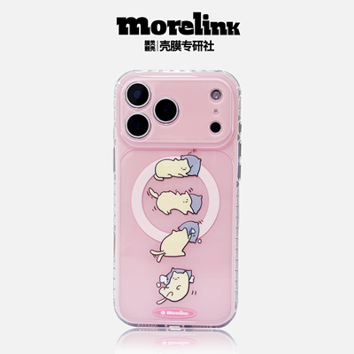 Morelink｜原创新款ins创意可爱插画猫咪乐园适用于17promax手机壳iPhone16/15promax清新可爱17p/保护套防摔