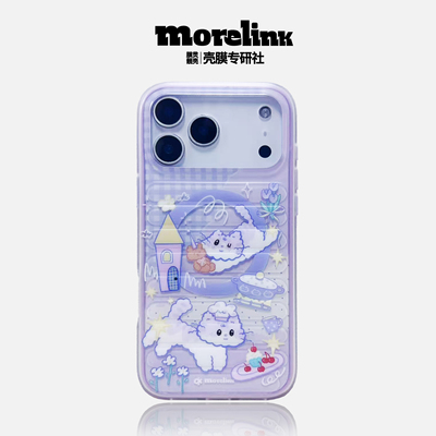 Morelink｜原创新款ins立体创意趣味卡通猫咪17动物适用17promax手机壳iPhone16/15promax清新可爱保护套防摔