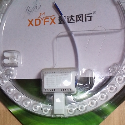 led贴片光源圆形3w5W改造水晶灯筒灯餐吊灯5730灯珠灯板灯芯灯片