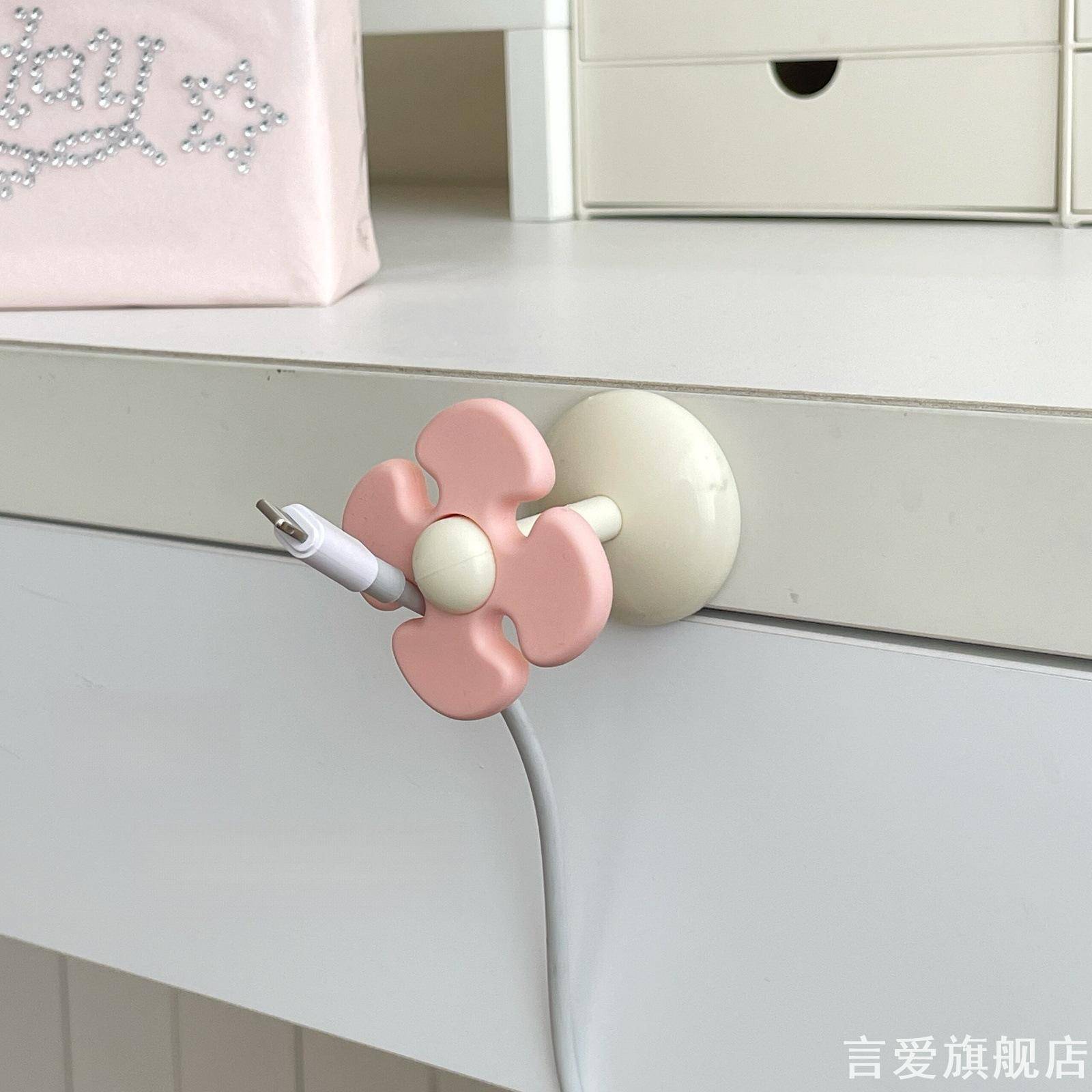 桌沿隐藏收纳花朵线夹吸盘吸附办公桌规整充电线耳机线整洁小卡扣