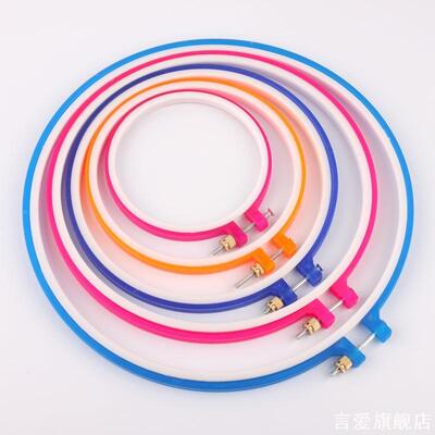 十字绣辅助专用刺绣绣绷撑圈