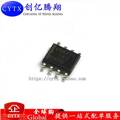 现货 V0831IDR  TLV0831ID TLV0831I TLV0831 sop8 可直拍