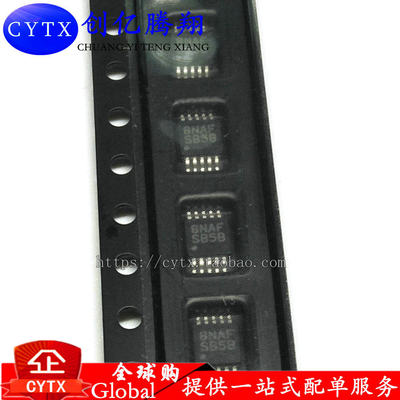 现货‖ LM34923MMX 封装 MSOP 芯片 原装现货 可直拍