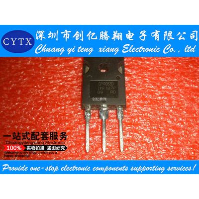 原装拆机件 GP4063D GP4068D 焊机设备管