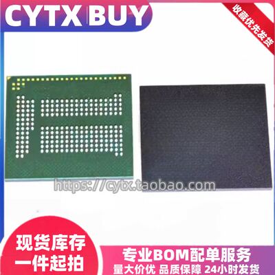 MT29TZZZ7D6EKKFB-107W.96V