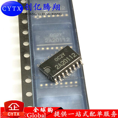 创亿腾翔‖R2A20112SPWO 2A20112 R2A20112SOP16全新