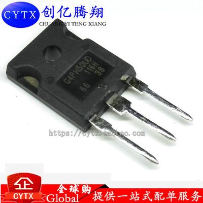 G4PH50UD IRG4PH50UD MOS场效应管 TO-247可直拍