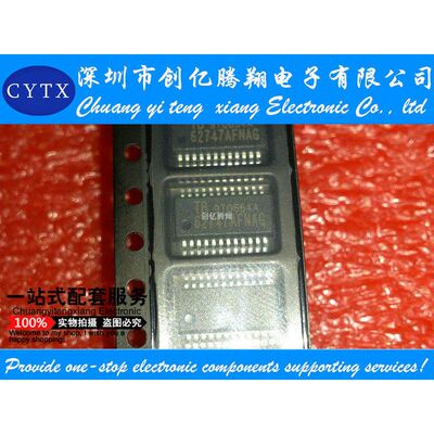TB62747AFNAG TB62747AFNA 62747AFNAGSOP-24 集成电路 IC芯片