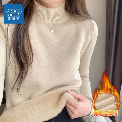 真维斯加绒加厚毛衣女款2025新款