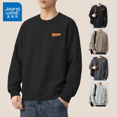 真维斯新款男士卫衣春装圆领无帽