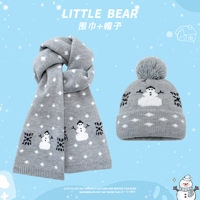 灰色雪人提花针织围巾帽子两件套