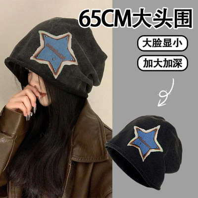 复古星星黑色堆堆帽宽松显脸小