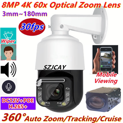 4K 8MP 30fps 60x Optical Zoom With wiper POE PTZ IP camera