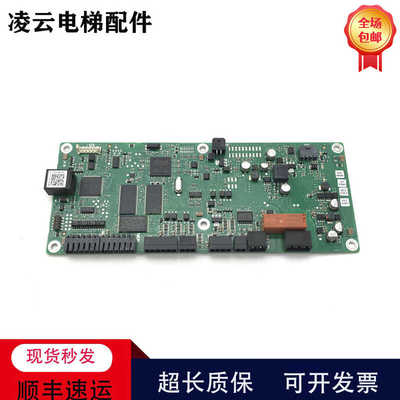 电梯配件现货驱动变频器通力