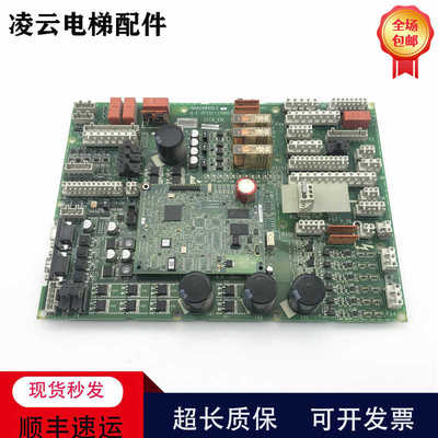 GAA26800LC1电梯主板奥的斯