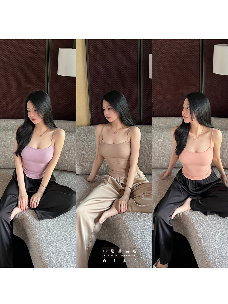 经典必入！【裸感系列】基本款极简小吊带背心纯色紧身内搭性感女
