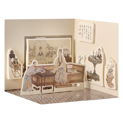 故宫怀抱观古今创意便签