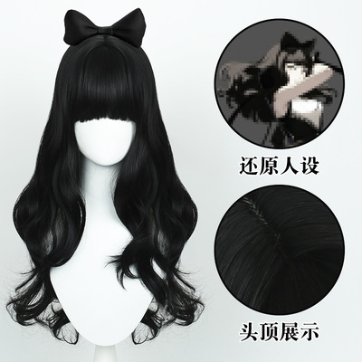 RWBY  布蕾克·贝拉多娜cos假发仿真头皮顶黑色