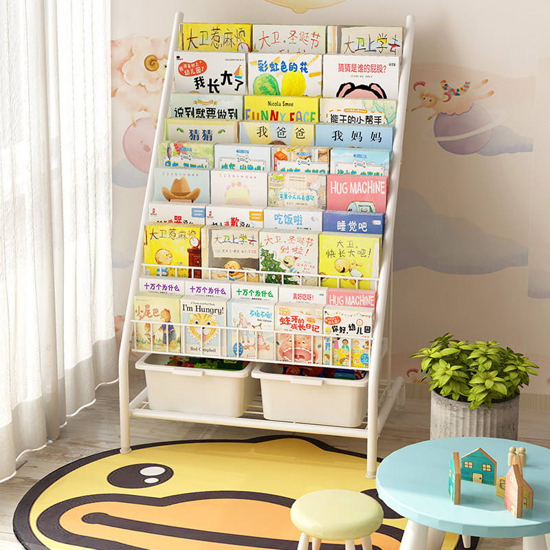 儿童书架绘本架家用宝宝玩具收纳整理一体式储物柜多层落地置物架_虎窝淘