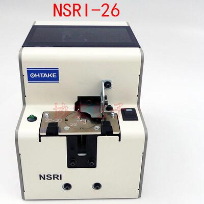 OHTAKE NSRI-14 17 12大武自动机用螺丝排列机NSRI-20 23 26 30 $