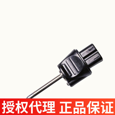 日本GOOT固特MSD-40电池烙铁焊头烙铁头备用件更换烙铁咀