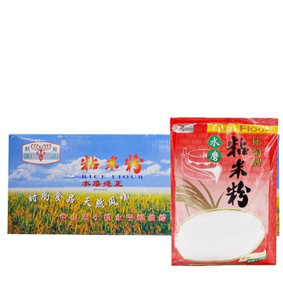 秋菊牌水磨粘米粉400g水晶饺烘培